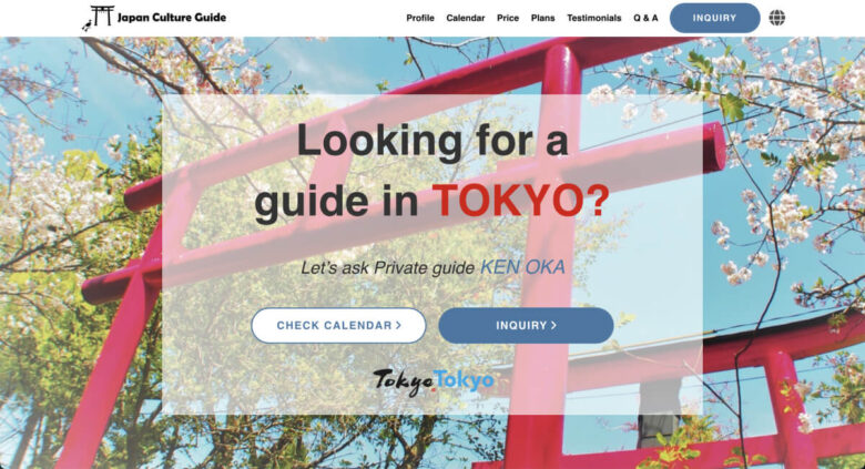 TOKYO Private tour guide | Japan culture guide – Ken Oka